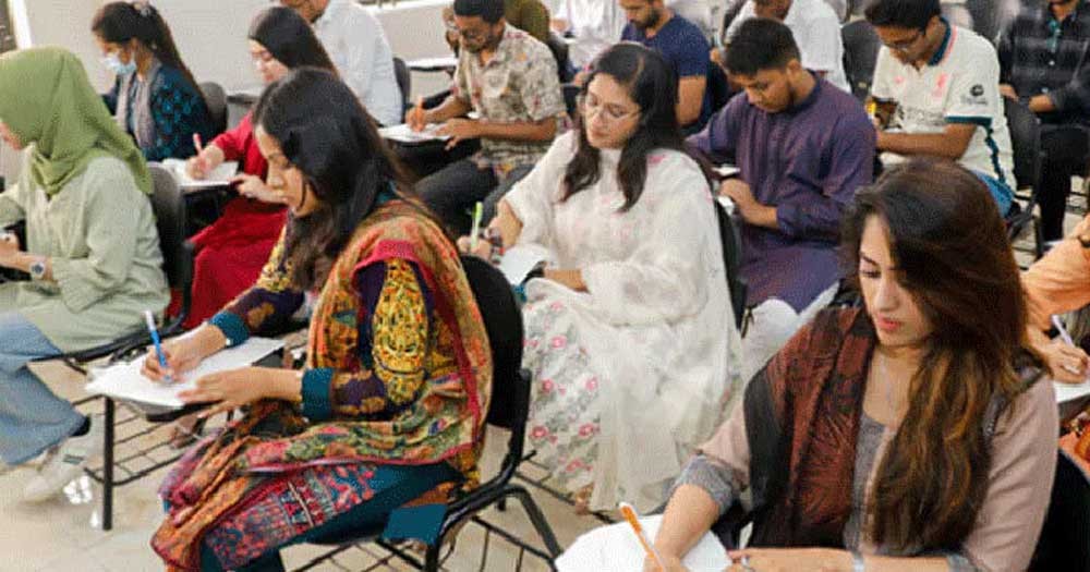 এপ্রিলেই প্রকাশ হতে পারে ১৮তম শিক্ষক নিবন্ধনের ফল