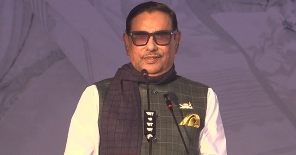 বিএনপি লালকার্ড খেয়ে বিদায় নিয়ে পালিয়ে গেছে: ওবায়দুল কাদের