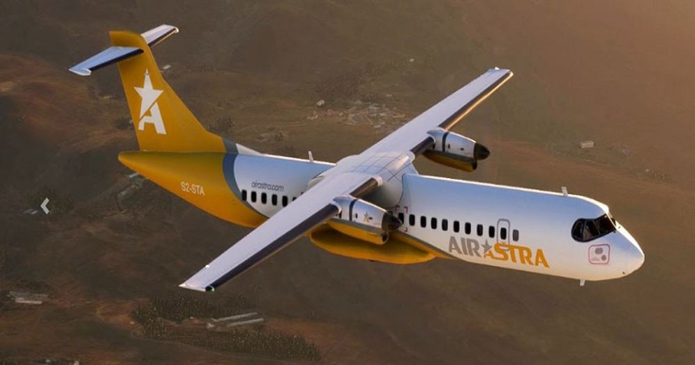 দেশে পৌঁছেছে নতুন বাংলাদেশি এয়ারলাইন্স এয়ার অ্যাস্ট্রার প্রথম এয়ারক্রাফট