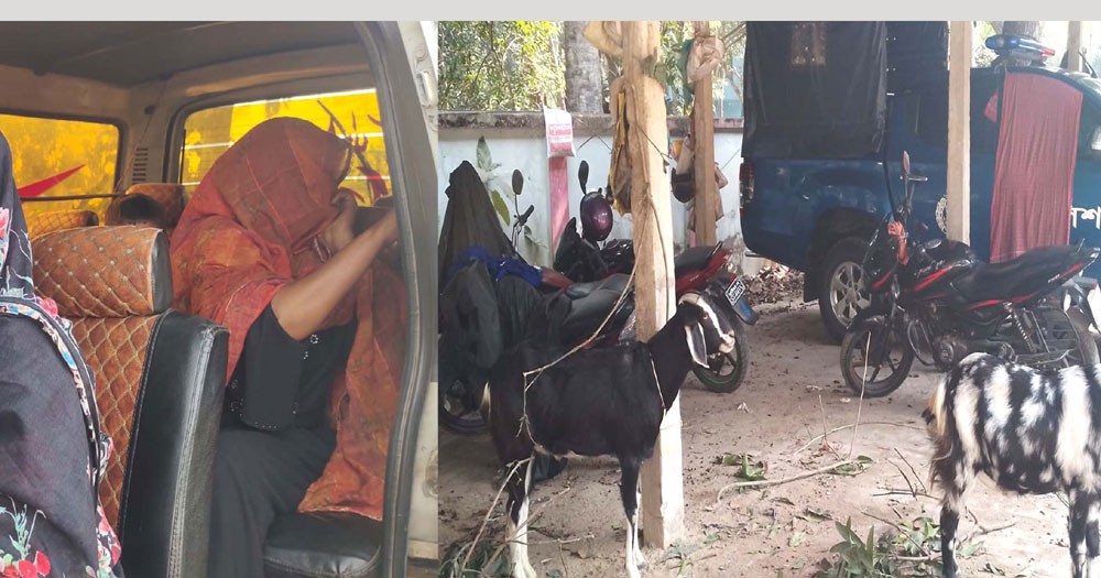 ছাগলসহ মহিলা চোর আটক