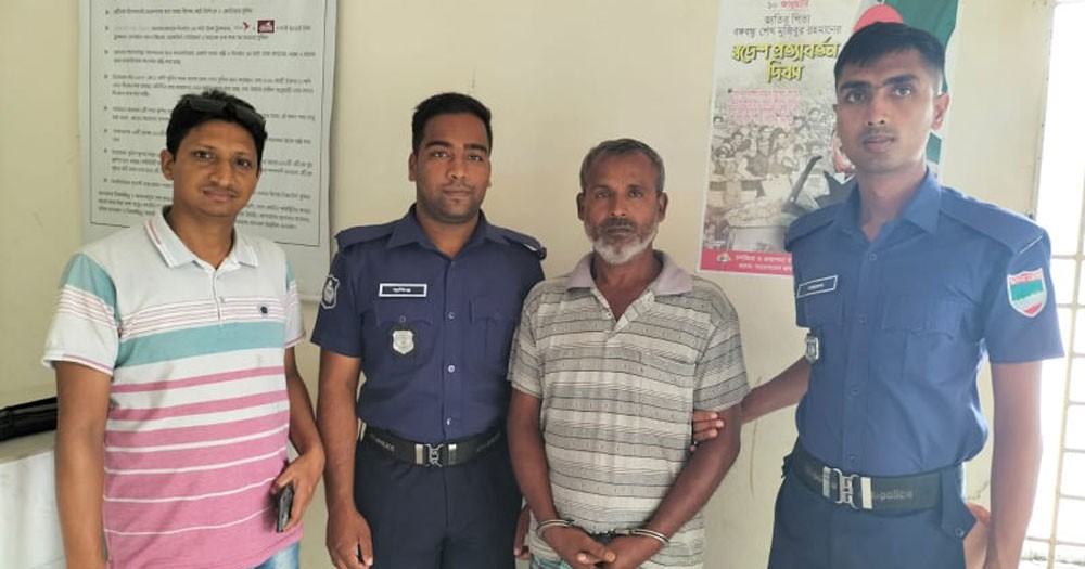 তক্ষক বিক্রির সংঘবদ্ধ চক্রের সদস্য আটক ১, পলাতক ৩