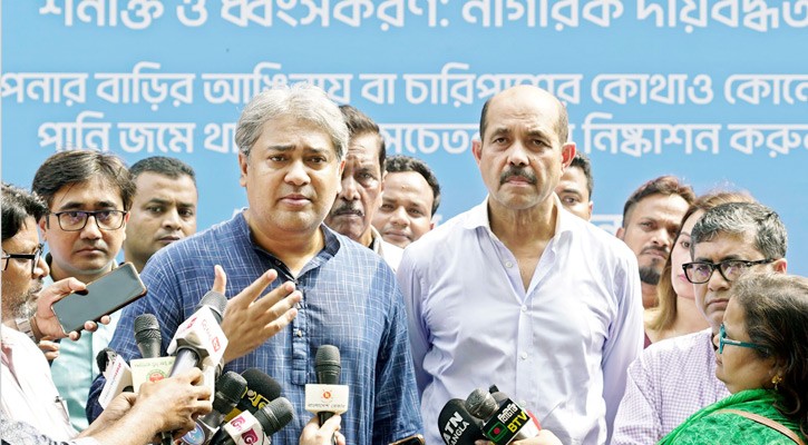 সরকারের সঙ্গে নাগরিকের অংশীদারিত্ব তৈরি হলে সমস্যা সমাধান সহজ হবে: তথ্য ...