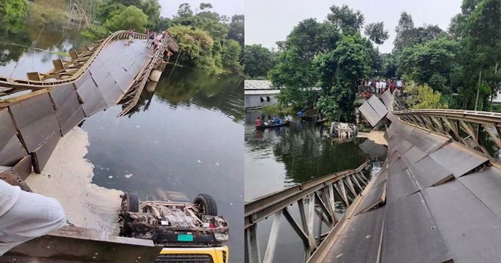টাঙ্গাইলে বেইলি ব্রিজ ভেঙ্গে বালুবাহী ট্রাক খালে, যোগাযোগ বিচ্ছিন্ন
