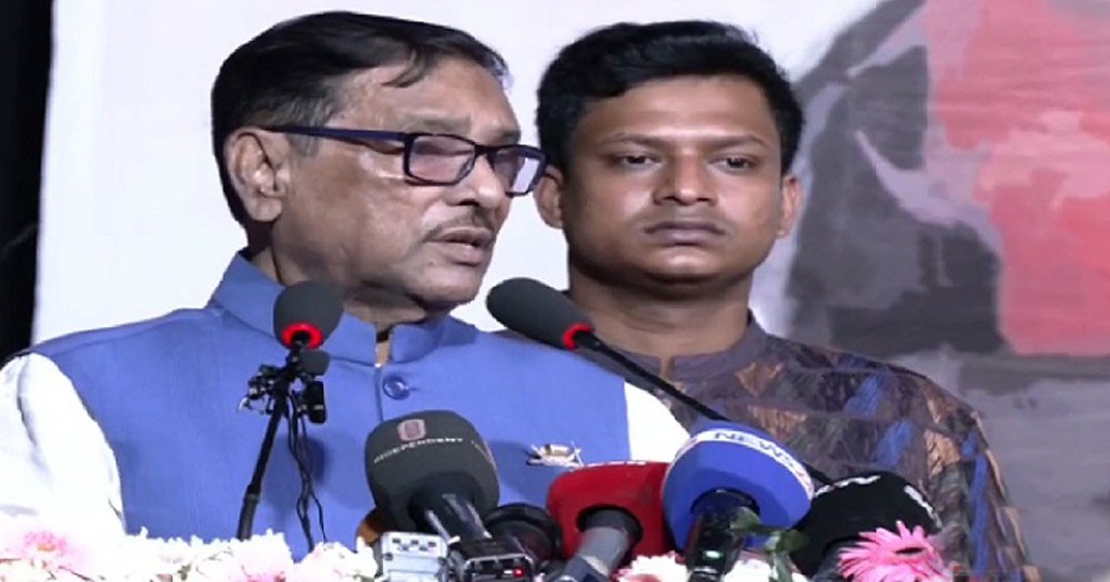 নির্বাচন আগে হোক আর পরে হোক বিএনপির ভরাডুবি অনিবার্য: ওবায়দুল কাদের