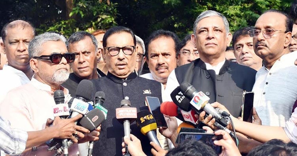 দুর্বৃত্ত অপরাধীদের নামে মামলা হবে, সাজা হবে: ওবায়দুল কাদের