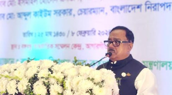 নিরাপদ খাদ্য নিশ্চিতে সবাইকে এগিয়ে আসতে হবে: খাদ্যমন্ত্রী